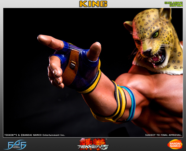Tekken 5 - King 1/4 (First 4 Figures)
