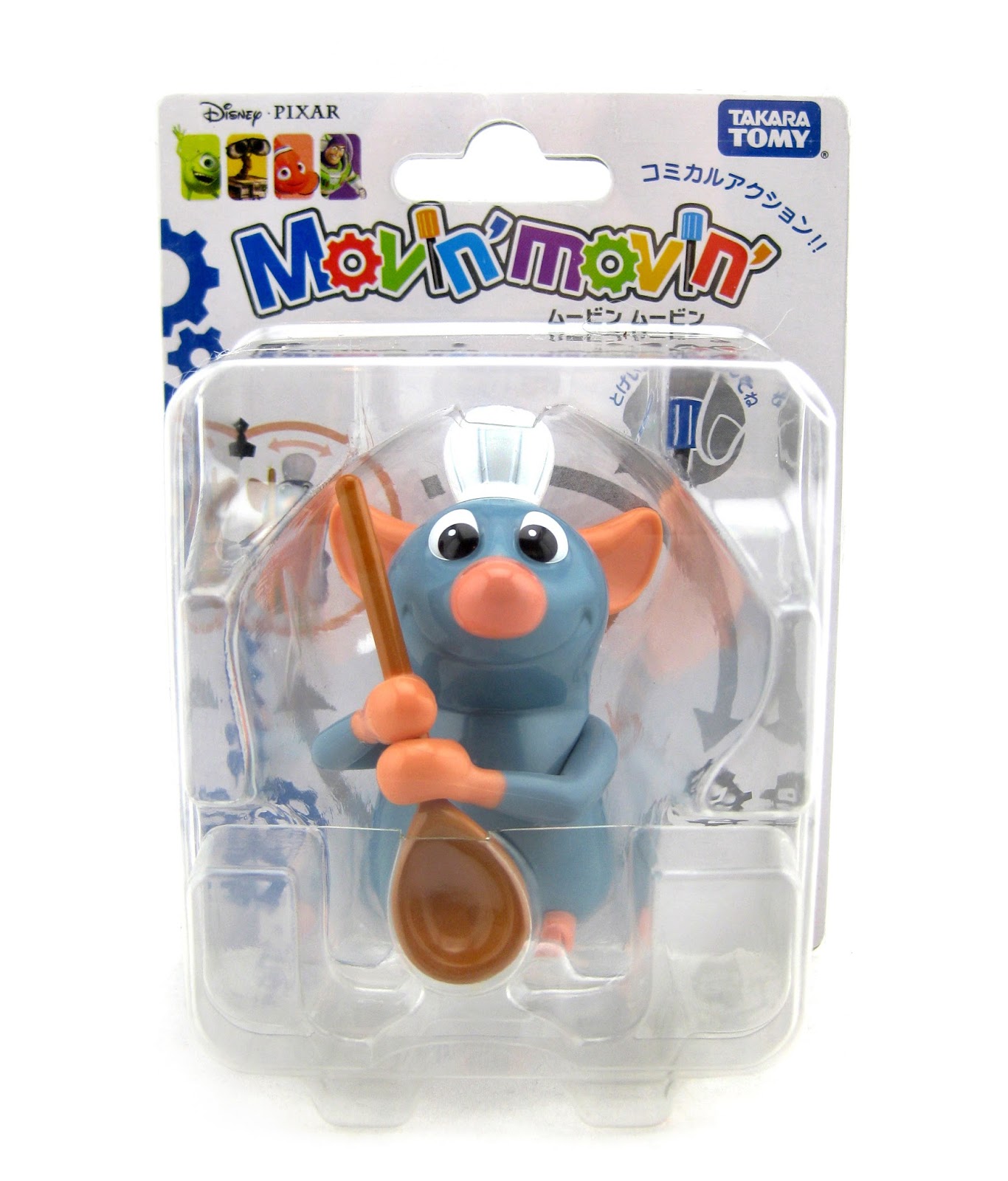 Dan the Pixar Fan: Pixar Collection: TOMY Movin' Movin' Wind-Up Toys ...