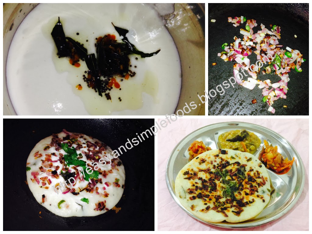 easy and simple foods: Onion Oothappam