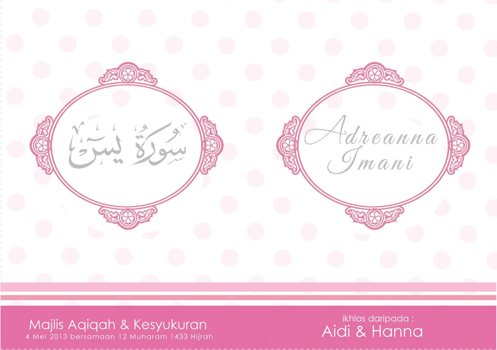 thebigtree: Personalized Yassin - template
