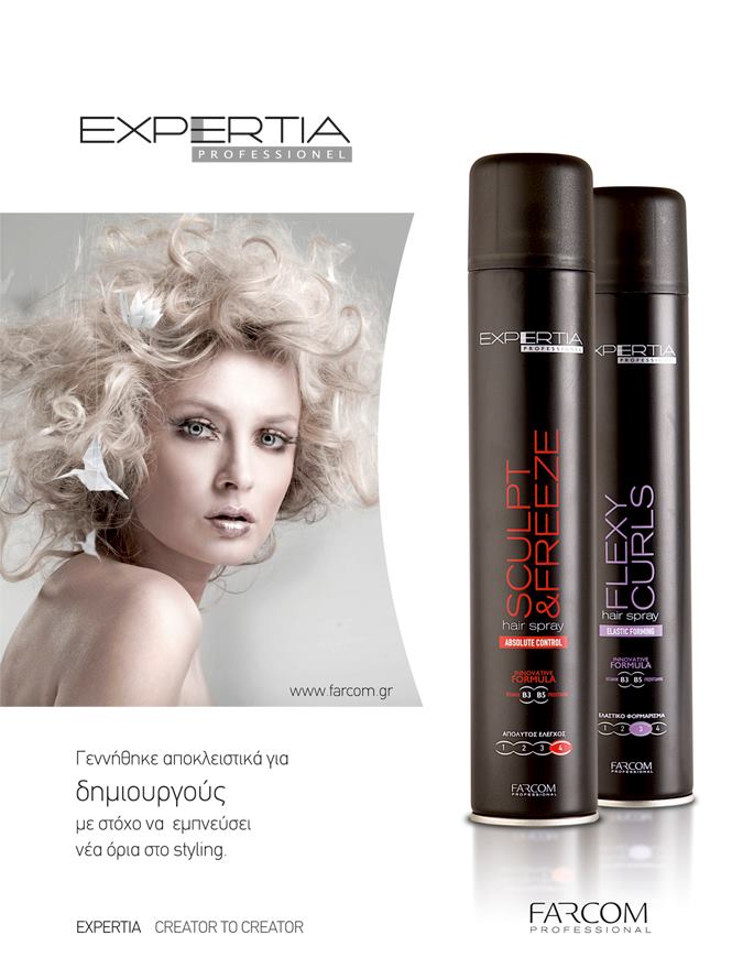 FARCOM PROFESSIONAL BUCUREŞTI - ROMÂNIA: Beauty-full