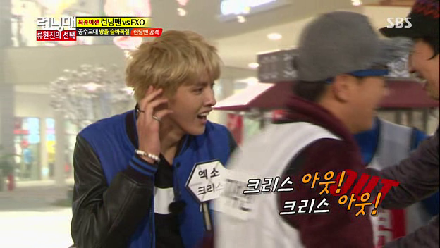 Running Man Ep 139