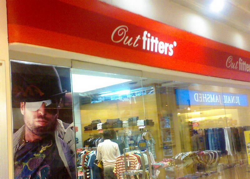 Travel Multan: Chen One Tower Multan