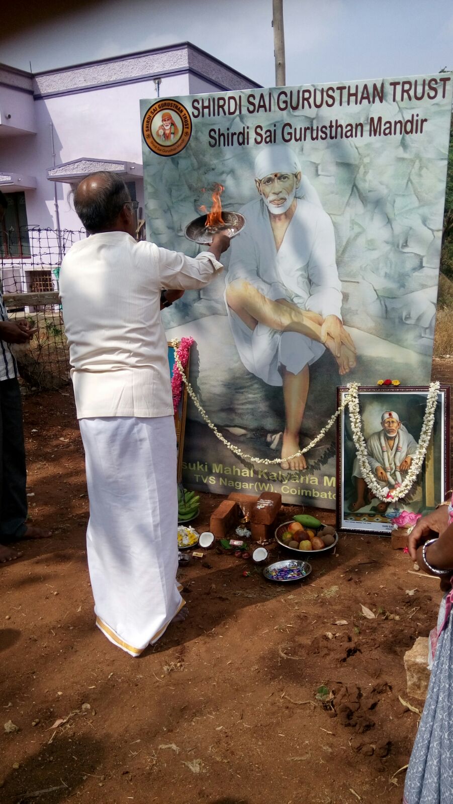 VEDA | VEDANTA | UPANISHAD | SHIRDI SAI BABA Messages |: Baba Visited ...