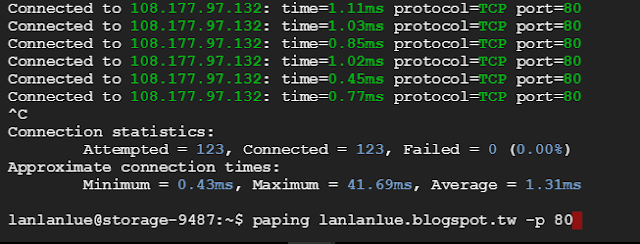 使用paping來檢測特定port連線 (Linux)