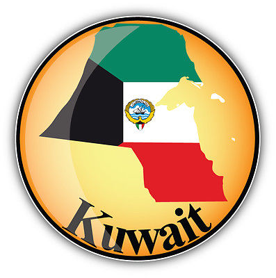Heraldry,Art & Life: KUWAIT - ART with National Symbolism