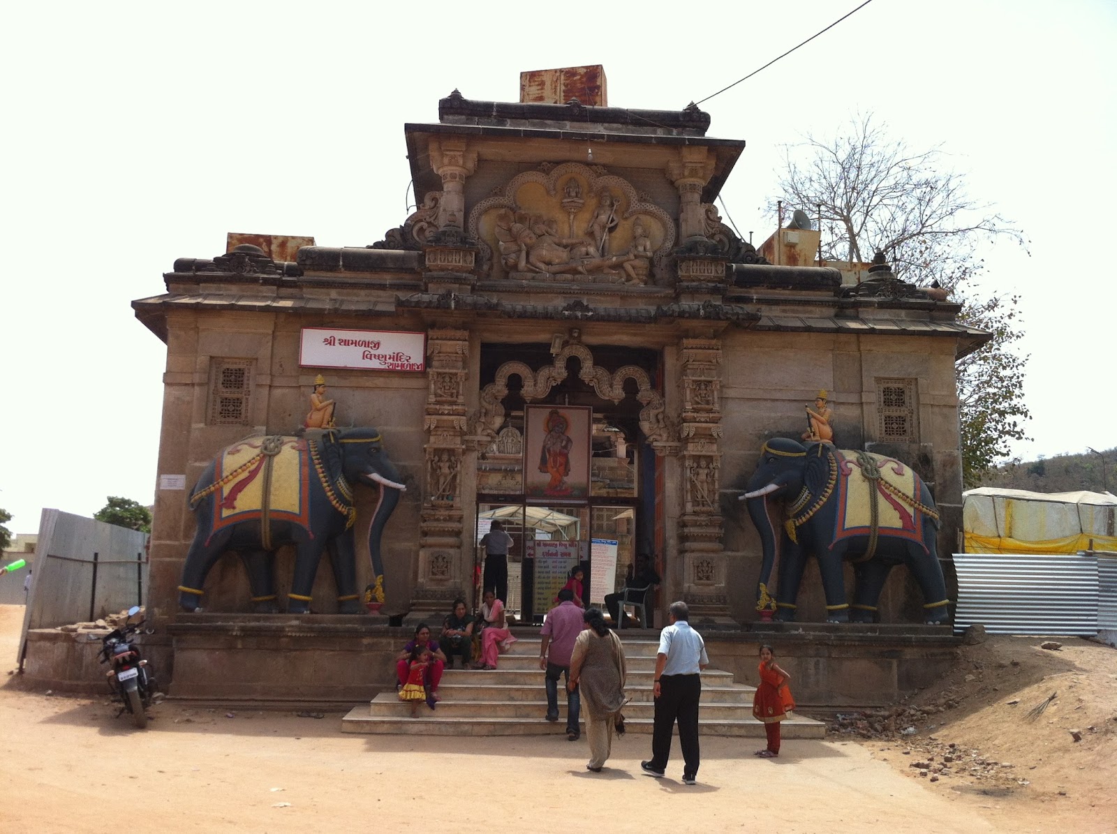 Shamlaji(Lord Vishnu) Temple in Shamlaji Gujarat India