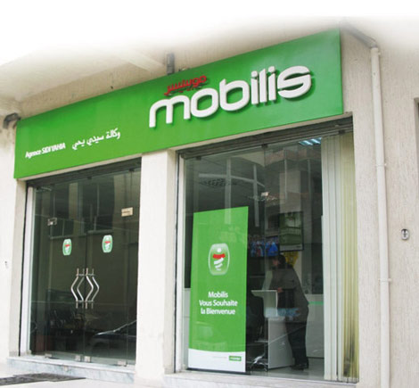 Télécharger MOBILIS MAPSTORE.DZ pour Android - internet Algérie 2023