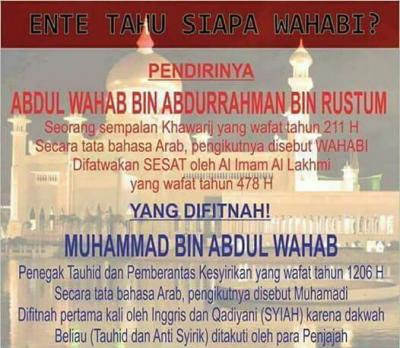 Muqorrobin: Siapa Sebenarnya Wahabi