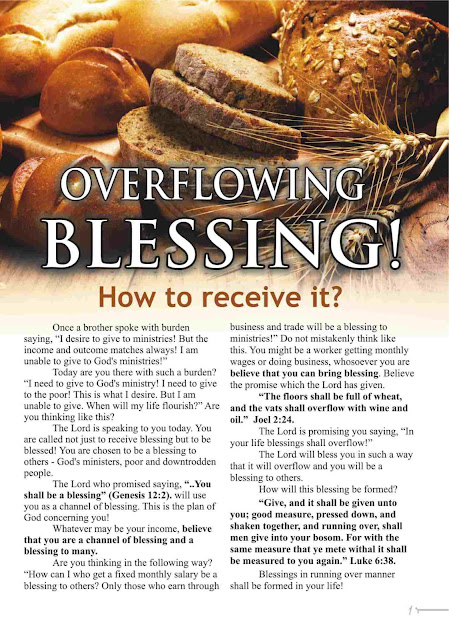 GOLDEN HANDS OF GRACE: OVERFLOWING BLESSING - MONTHLY BLESSING MSG BY ...