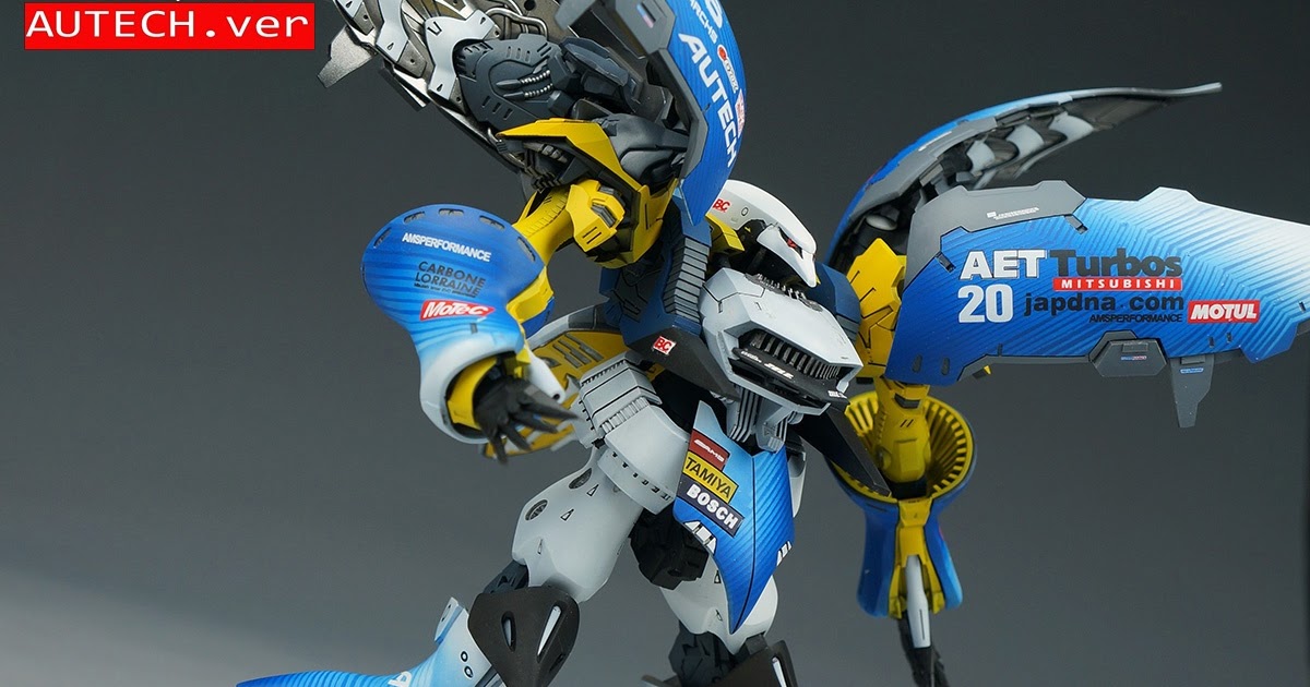 Custom Build: MC Model 1/144 Qubeley Autech Team Ver. - Gundam Kits ...