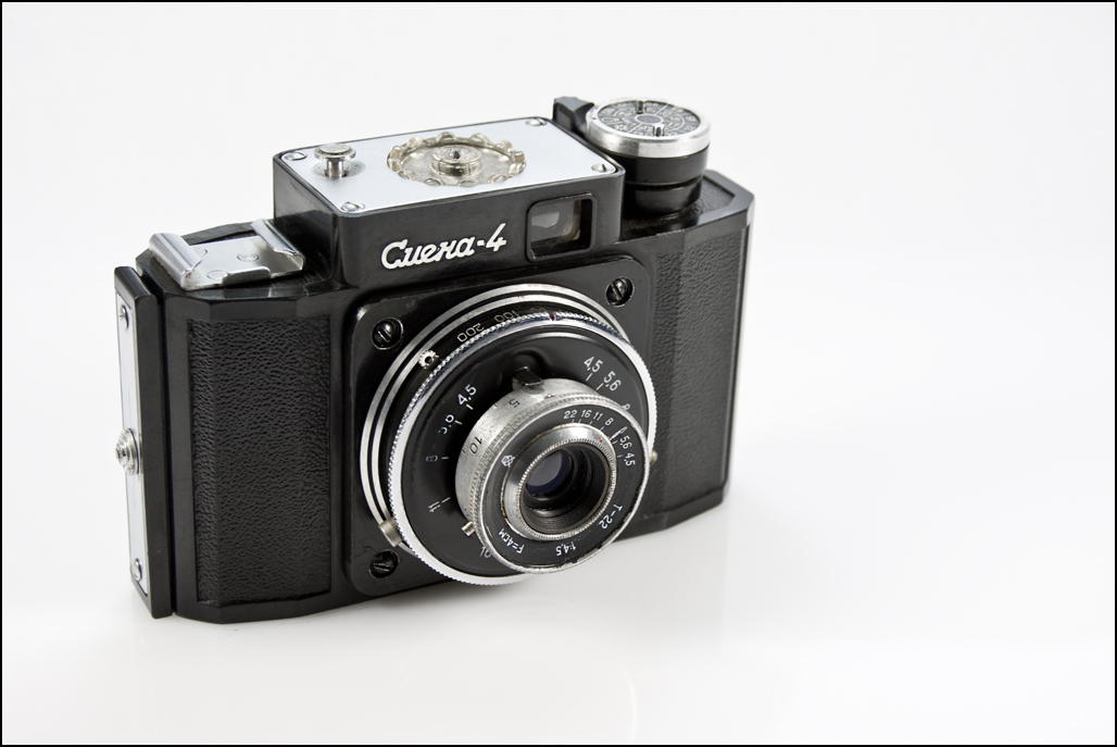 My Cameras Collection Page: Smena 4