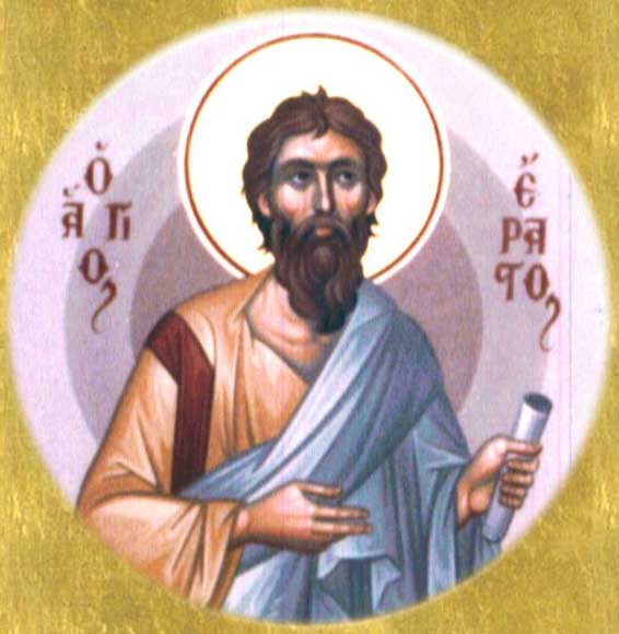 blog do NEPT: Para satisfazer sua curiosidade sobre os "autores" da ...