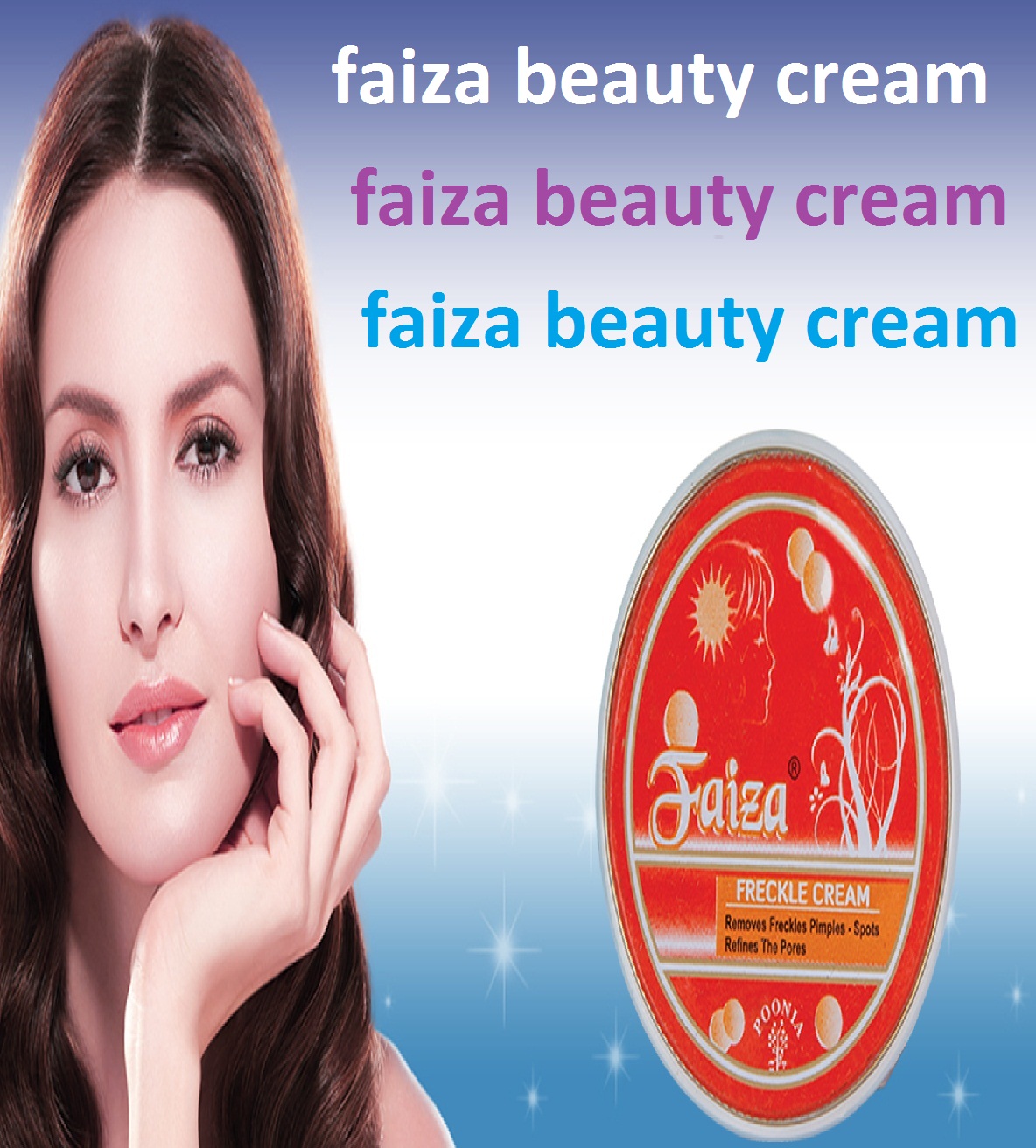 File:Faiza Beauty Cream.svg | File:Faiza Face Wash.svg | HOW CAN DONE