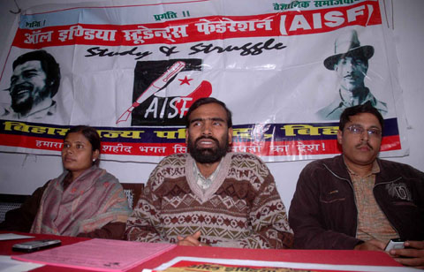 View Patna: AISF turns 75