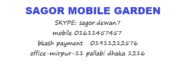 sagor mobile garden: SYMPHONY W21 3G FLASH FILE MT6572 4.4.2 100% ...