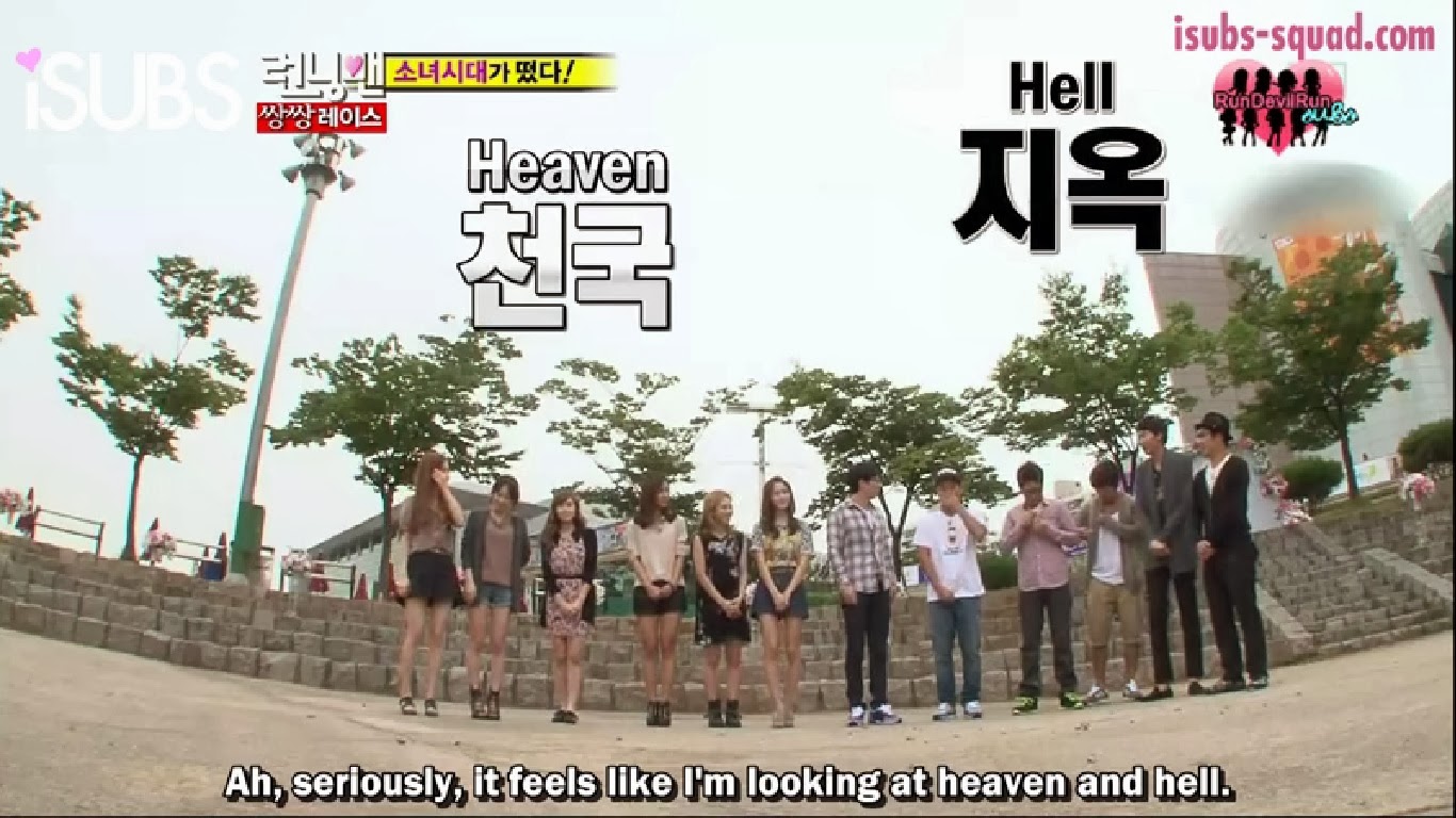 Pieces of Me: Running Man Best of The Best Episode