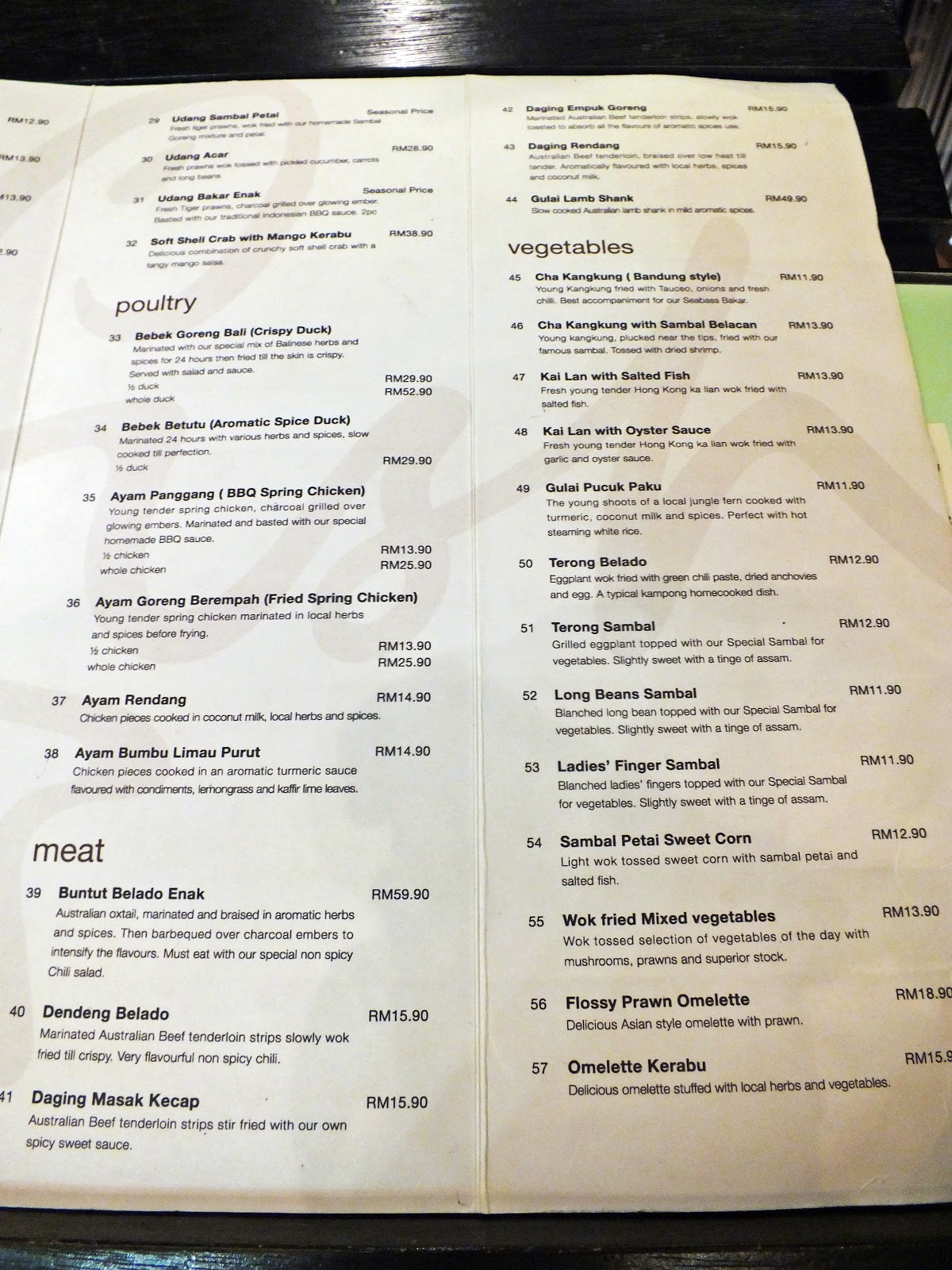 Venoth's Culinary Adventures: Dancing Fish Malay - Indo Cuisine ...