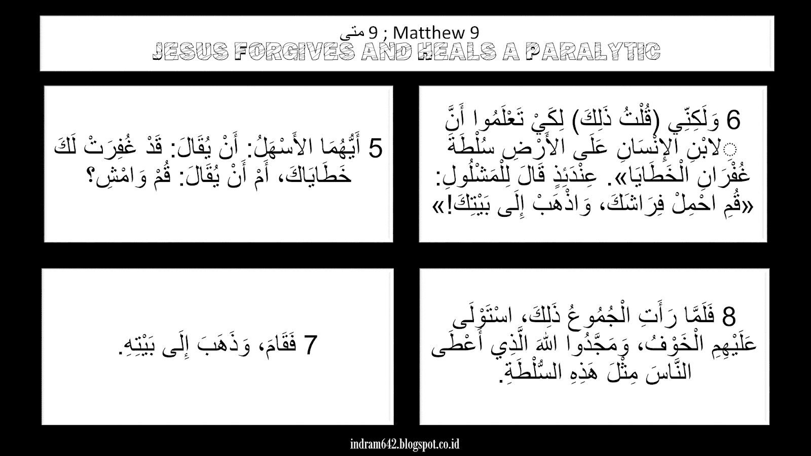 ARABIC BIBLE: ﻣﺘﻰ 9 ; Matthew 9 Jesus Forgives and Heals a Paralytic