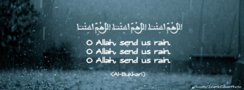 Islamic Cover photos: Dua for Rain(2) Islamic Cover Photo