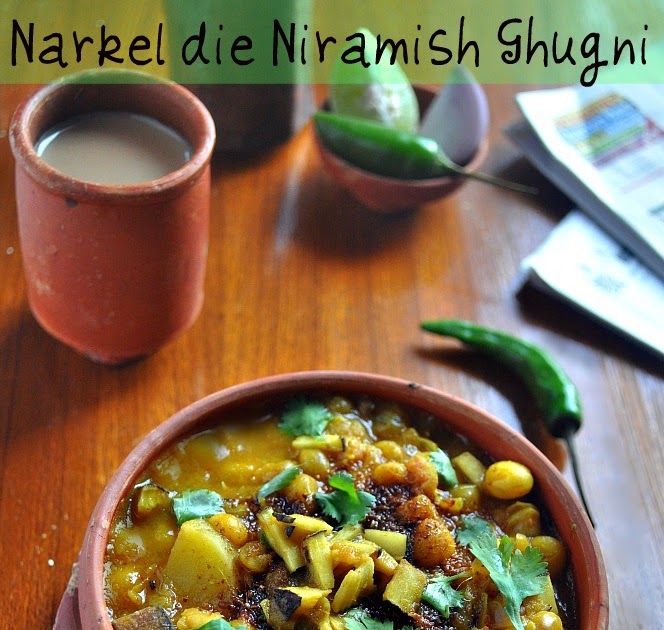 A Homemaker's Diary: Narkel-er Niramish Ghugni (Yellow peas curry with ...
