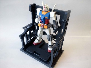 GUNDAM GUY: System Base 001 - Review Images