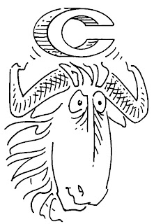 C Program Without a Main Function | Welcome To Junaid's Software Blog