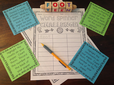 Fast Finisher Activity: Word Spinner Challenge | TheHappyTeacher