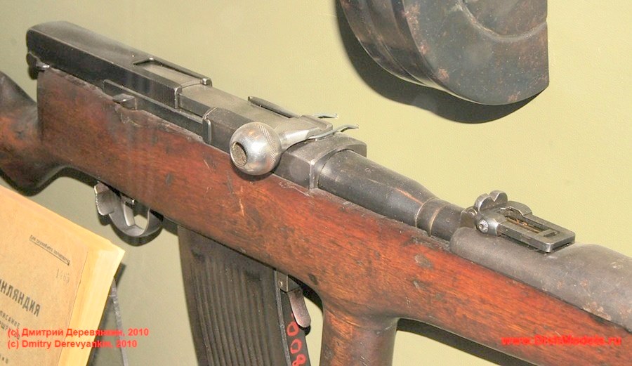 Fusil automático Fedorova ó AVF-16 | Armas de Fuego