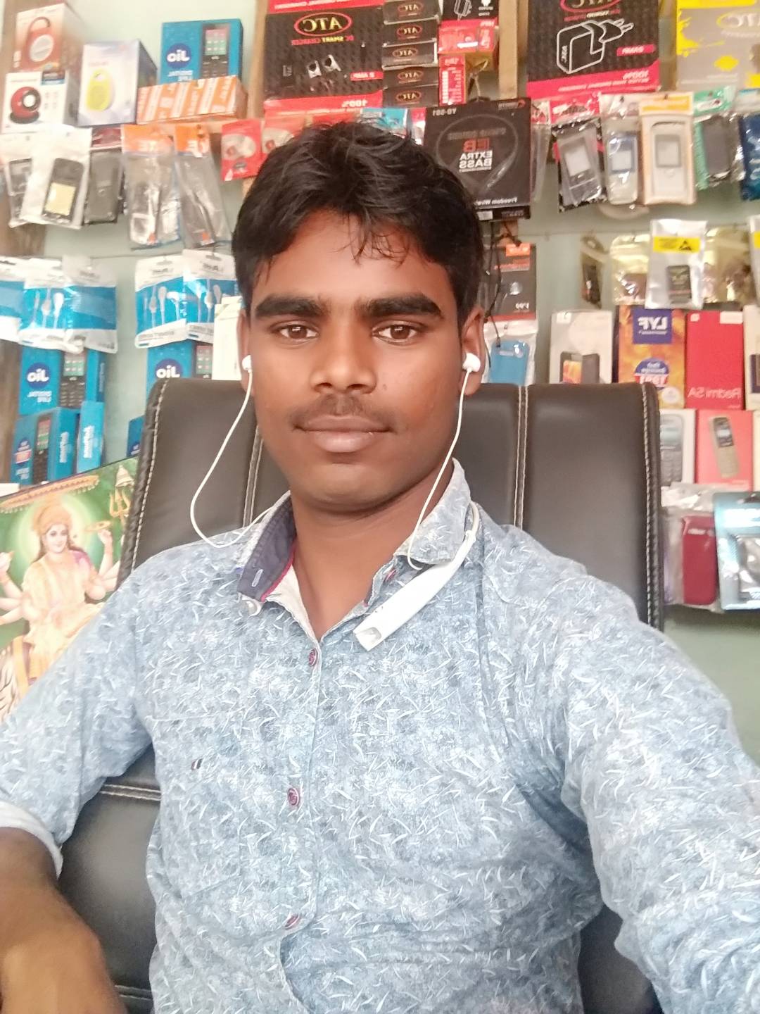Ajay mobile Shop mawai khurd mall Lucknow