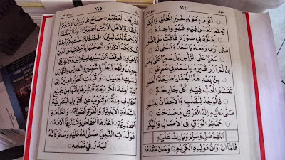 BERZANJI --- BEST JUGAK