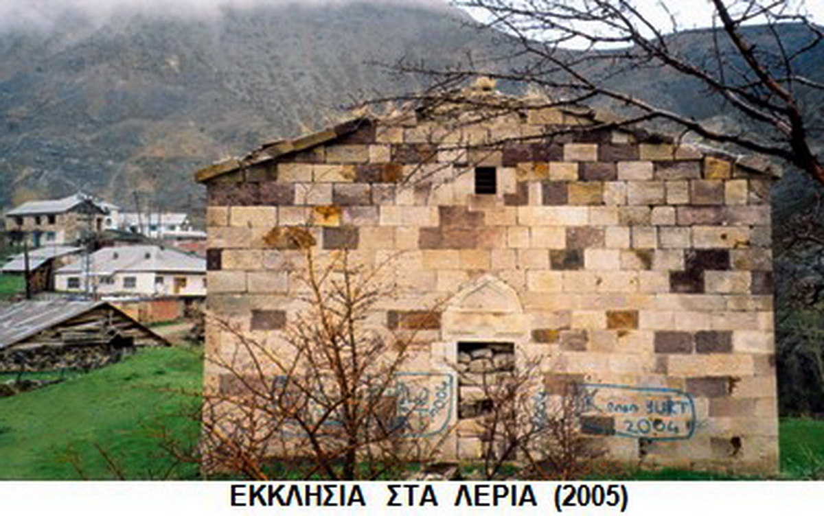 "TA MOZAKIA": Η ΙΣΤΟΡΙΑ ΤΟΥ ΧΩΡΙΟΥ ΜΑΣ