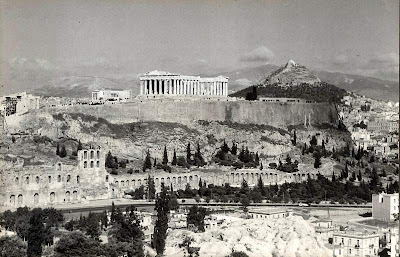 VintageFiles: Παλιά Αθήνα (μέρος 14ο)