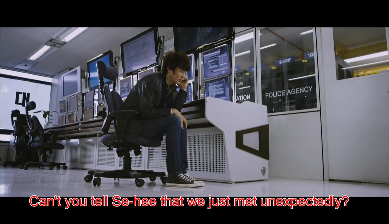 Nao Kanzaki and a few friends: Korean movie "Don't Click": Review and ...