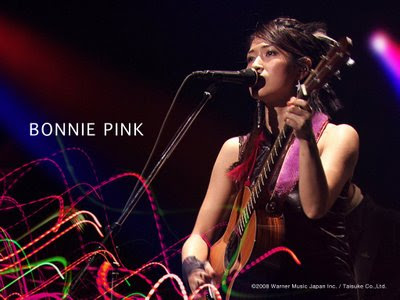 sound chord: Bonnie Pink - It's Gonna Rain