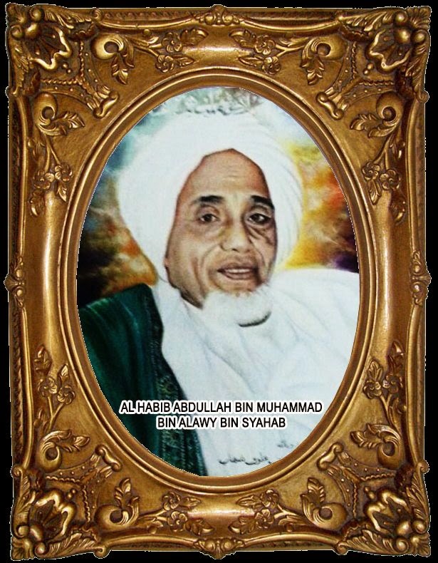 Lukisan Alim Ulama Dan Kaligrafi - Majelis Ta'lim Almunawwarah