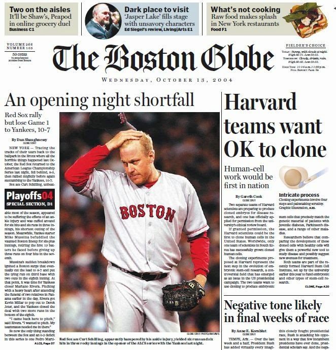 the joy of sox: Ten Years After: 2004 ALCS 1: Yankees 10, Red Sox 7