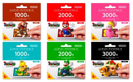 Mini Nintendo Direct japonês revela cartões de realidade aumentada de ...