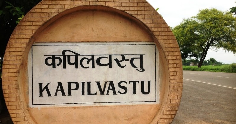 Nanditha's blog: Kapilvastu
