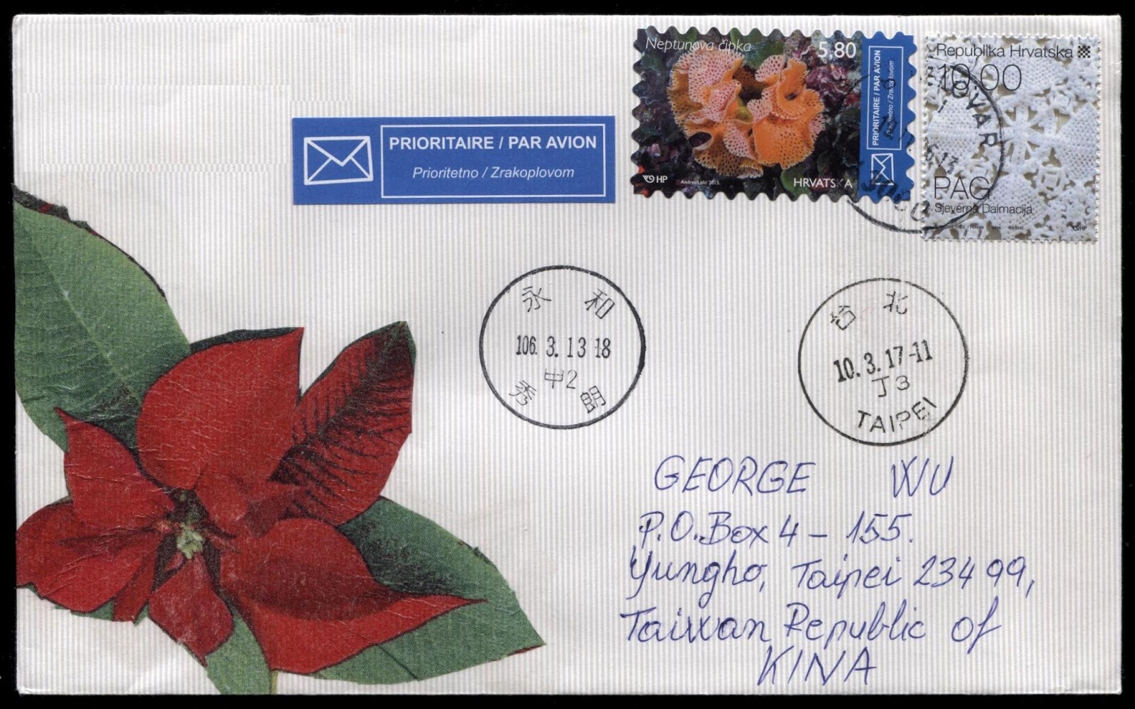 Gulfmann Stamps Collection: CROATIA ~ Croatian Flowers Cover