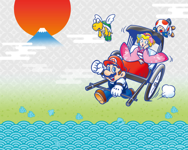 Baixe o papel de parede oficial de Ano Novo do Mario