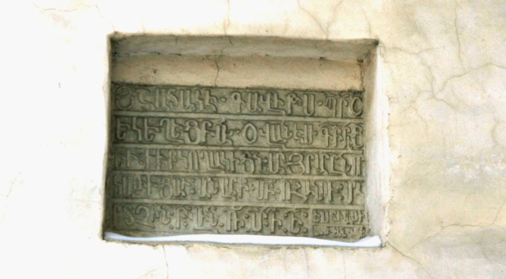 Biserica Sfanta Cruce din Suceava | Comoara Culturala a Romaniei