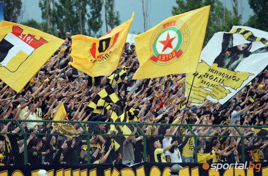 blog US FIORENZUOLA CALCIO 1922: ULTRAS in BULGARIA