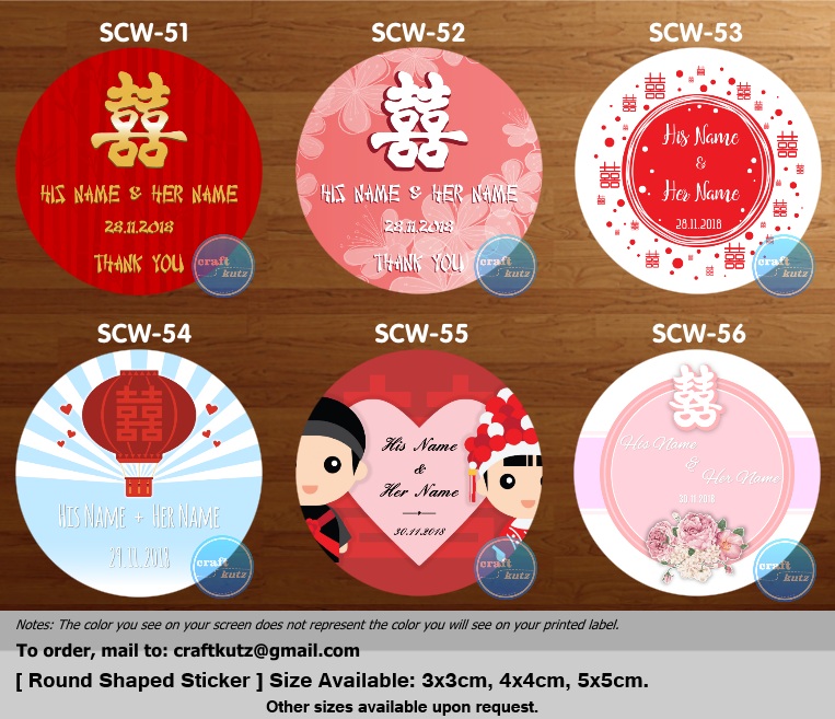 "NEW" Chinese Wedding Series Sticker Design/Template Added. ~ Craft Kutz