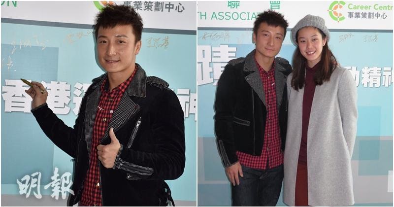 TVB Entertainment News: Alex Fong reveals he uses swimming as a tactic ...