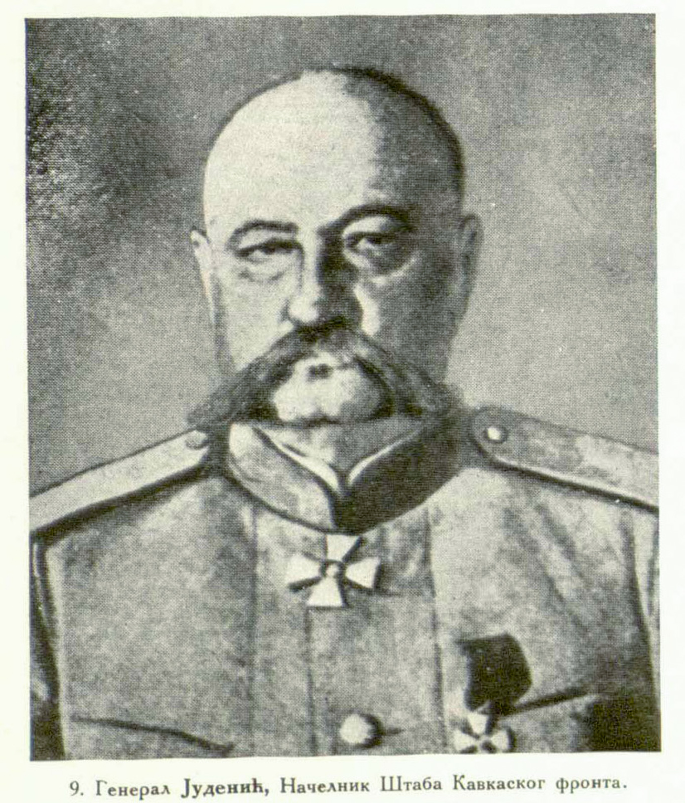 WW1 Generals - Russian Army Leaders - WW1 Information