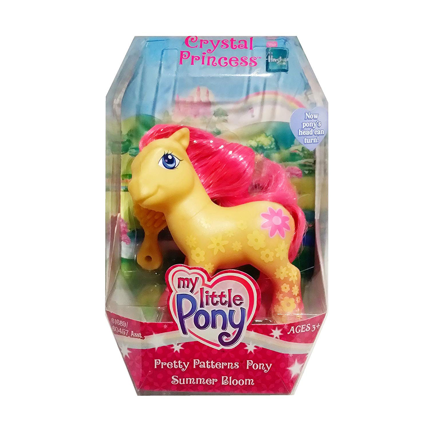 MLP Summer Bloom G3 Ponies | MLP Merch
