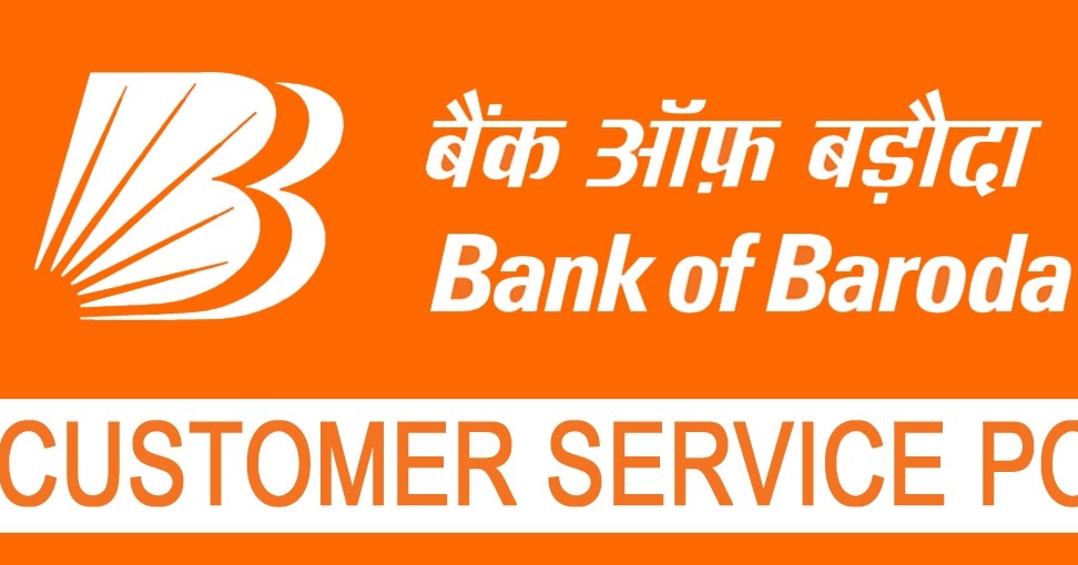 BOB KIOSK APPLICATION LINK