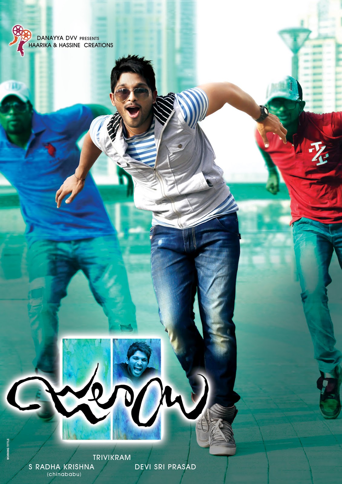 Julayi Movie Audio Review - Tollywoodz