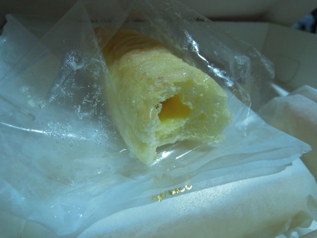 In Pinay's Tummy: "PASALUBONG" FROM MANILA: MARY GRACE CHEESE ROLLS